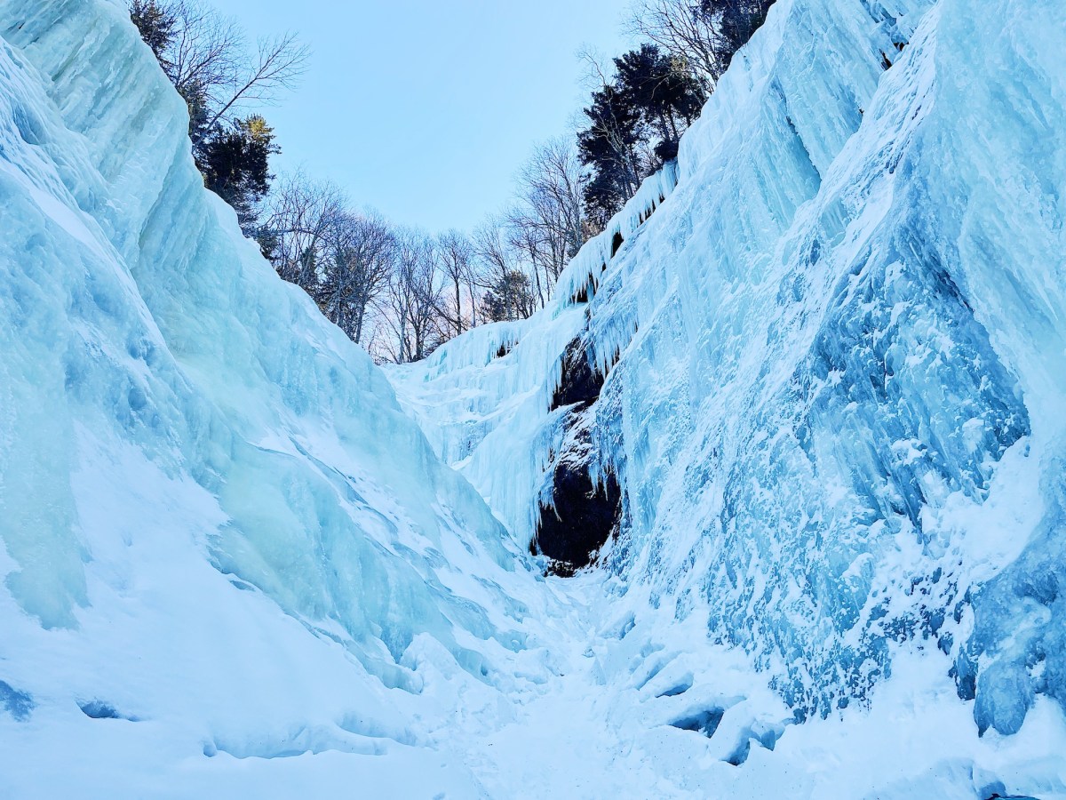 Parlee Brook Amphitheatre Trail Near Sussex, New Brunswick - Out & Across